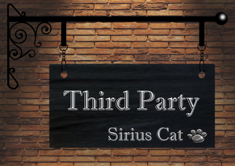 サードパーティ - 【公式】SiriusCat.org - シリウスキャット.org